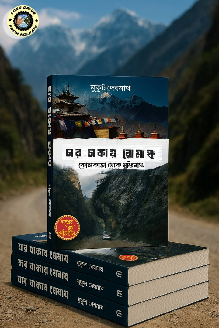 LDFK Native – LDFK STORE